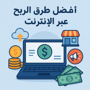 ZainAI | الذكاء الاصطناعي والتقنية بلغة عربية بسيطة